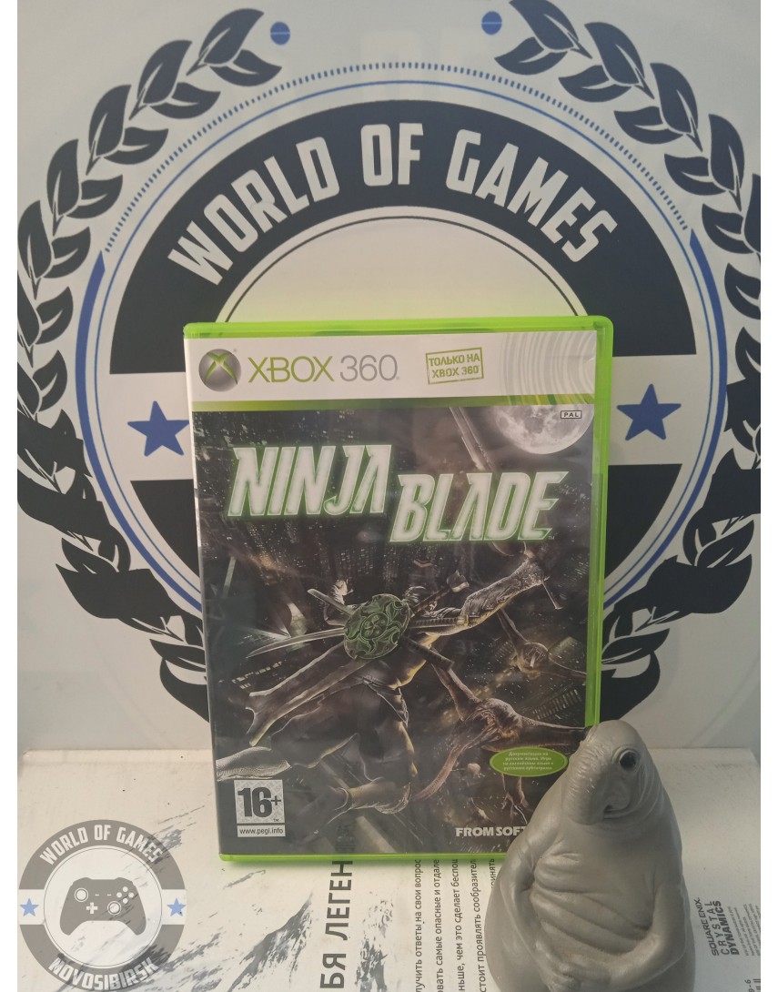 Ninja Blade Xbox 360